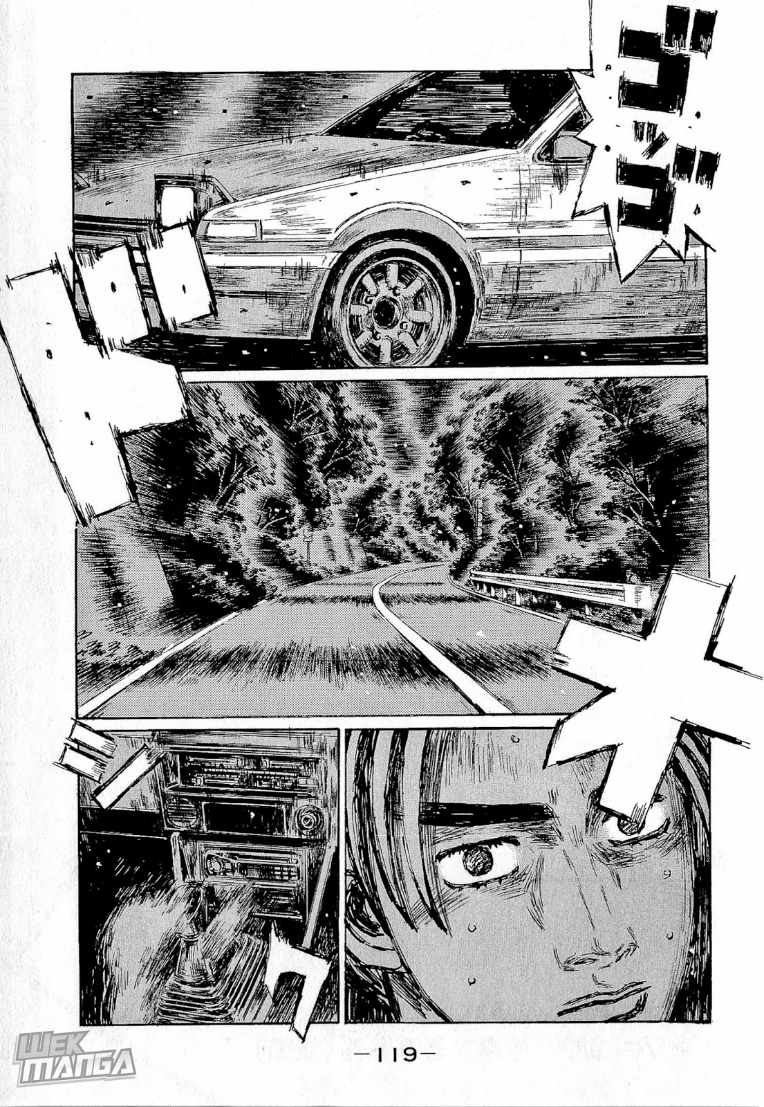 WEK MANGA: Initial D: Vol. 46 - Chapter 682